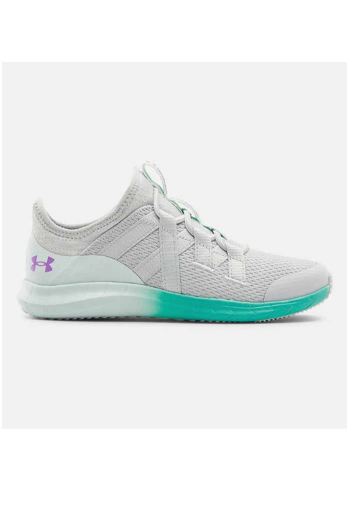Under Armour Girls Infinity 3 – Suburban Shoes